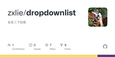 Github Zxliedropdownlist 自定义下拉框