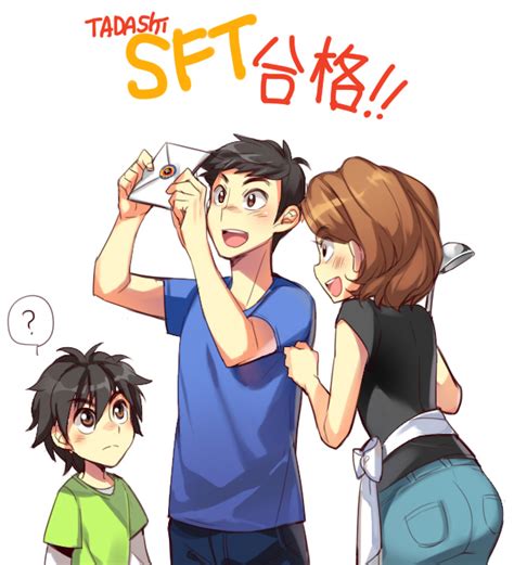 Tadashi Hiro And Aunt Cass Big Hero Fan Art The Best Porn Website