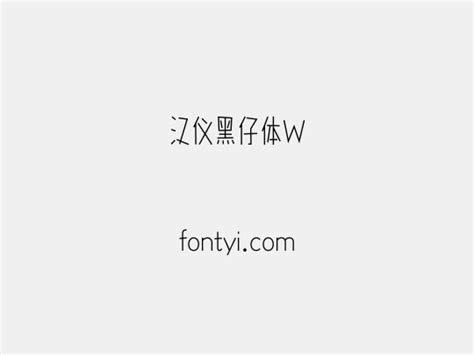 W