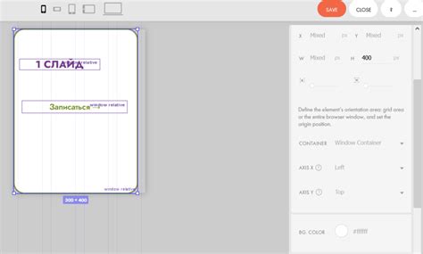 Как сделать слайдер в зеро блоке Тильда