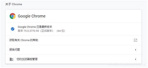 抢票软件开发一 环境配置景点抢票程序开发 Csdn Csdn博客