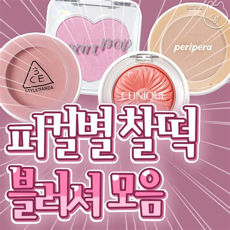 여자들의 필수꿀팁 입기 딱 좋은 가을 맨투맨 이거 커플티 어때🖤 오늘의 꿀팁은👉 Ladygoodtip 맨투맨 가을 커플티 커플스타그램 우정티