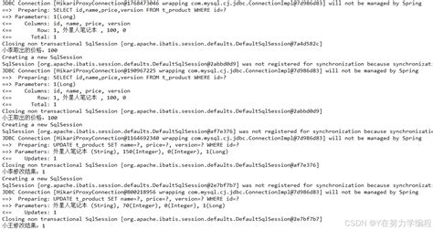 Mybatis Plus7 乐观锁于悲观锁combaomidouner