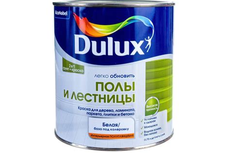 Краска Dulux полы и лестницы эко Гладкая Полуглянцевое покрытие белый купить в интернет