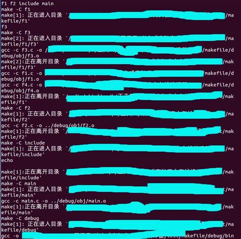 多文件目录嵌套makefile文件编译当前目录c文件和子目录c文件 技术文章 jiaocheng bubufx