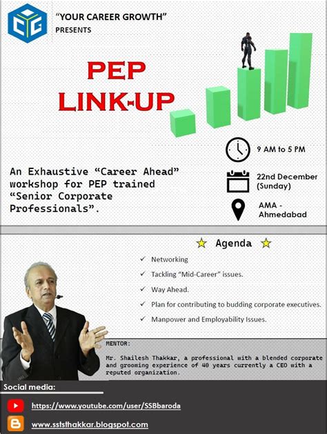 An Announcement For Pep Breed Corporate Executives A Employability Enhancement Movement Started