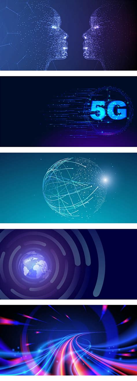 时尚科技感粒子光效5g代码城市地球科技海报背景ai格式矢量素材 淘宝网 花瓣网