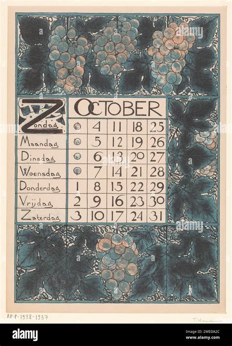 Calendar Magazine For October 1896 Theo Nieuwenhuis 1895 Print A Rectangular Frame With The
