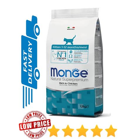 Monge Cat Dry Food Kitten 10kg Shopee Malaysia