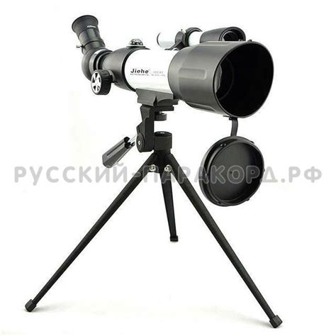 Монокуляры: Телескоп астрономический Jiehe CF35060