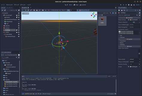 Gridmap Setcellitem Help Godot Forum