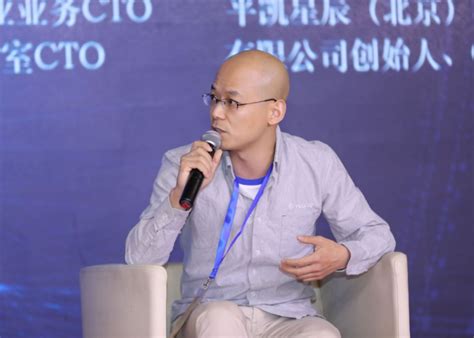 平凯星辰 Pingcap 获评 《金融电子化》2020 年度金融科技产品创新突出贡献奖 墨天轮