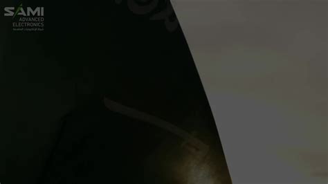 Sami Advanced Electronics On Linkedin Sami Aec Sdr