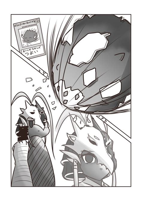 Called By The Grave Nibiru The Primal Being And Swordsoul Of Mo Ye Yu Gi Oh And More