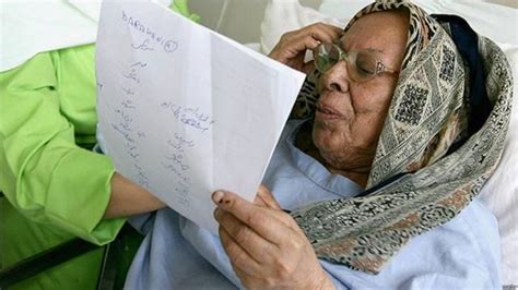 آلبوم عکس خانه خالی سیمین دانشور Bbc News فارسی