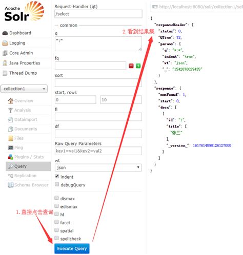 Solr笔记 — Framework Repositories 10 Documentation