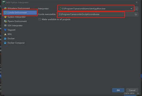 深度学习pytorch框架环境配置pytorch配置环境变量 Csdn博客