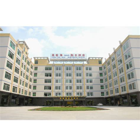 广州英歌海假日酒店图册 360百科