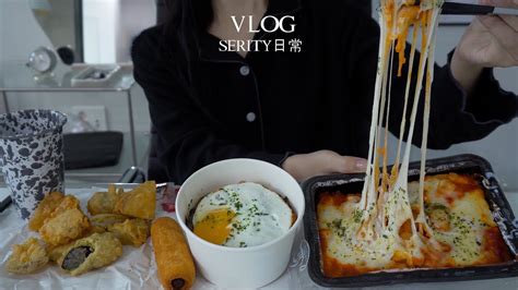 Sub•vlog🍟 혼자 셀프 인테리어하는 자취 일상 데코타일 100개 이상 깔고 침대 프레임 나눔하기 불닭타코야키 볶음우동 영종도 나들이 언박싱 Youtube