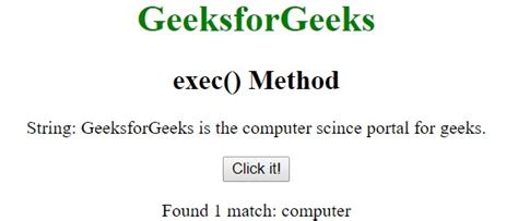 Javascript Exec用法及代码示例 纯净天空