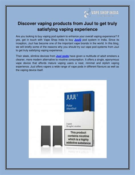 Ppt Juul2 Powerpoint Presentation Free Download Id11635214