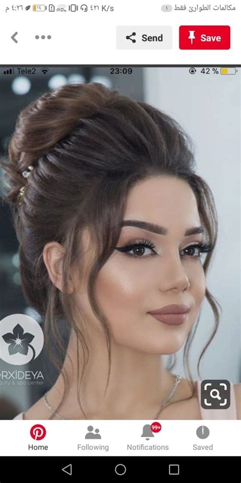 Pin On Makeup Marriage Makeup Makeup Shades Bride Makeup