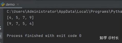 Python 函数的缺省参数和注意事项 知乎 Python 函数的缺省参数和注意事项 知乎