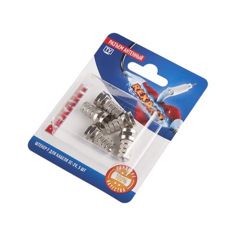 Антенный разъем на кабель Rexant штекер F для кабеля 3c 2v 5шт 06 0002 A5 выгодная цена