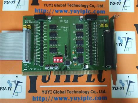 ICP DAS ISO P CHANNEL ISOLATED DIGITAL INPUT BOARD