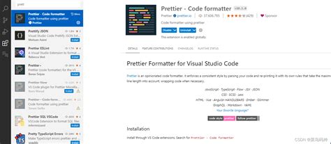 Vscode使用eslint及prettier配合解决代码格式问题vscode Eslint Csdn博客