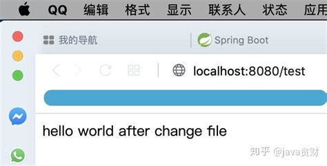 使用spring Boot Devtools优化你的开发体验 知乎