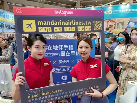 新聞 國門開放喜憂參半 華信航空對國旅有信心 看板 Stock Mo Ptt 鄉公所