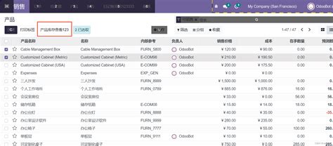 Odoo15关于tree视图添加按钮说明odoo Tree Header Csdn博客 Odoo15关于tree视图添加按钮说明odoo Tree Header Csdn博客