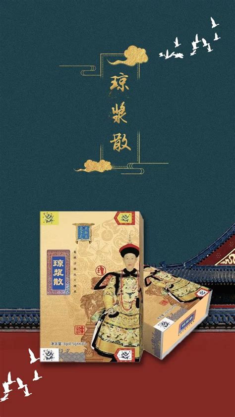 喝酒之后不能吃些哪东西你都知道吗？ 知乎
