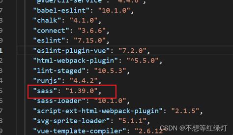 若依后台管理系统打包后，icon图标乱码ruoyi有时候图标乱码 Csdn博客