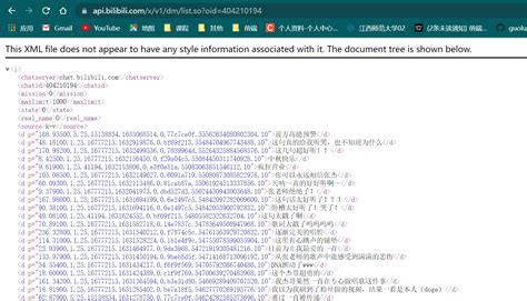 爬取b站歌曲的弹幕b站弹幕爬取的api Csdn博客