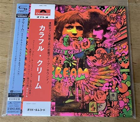 Yahooオークション 紙ジャケット 国内盤 帯付き 特典帯「カラフル・