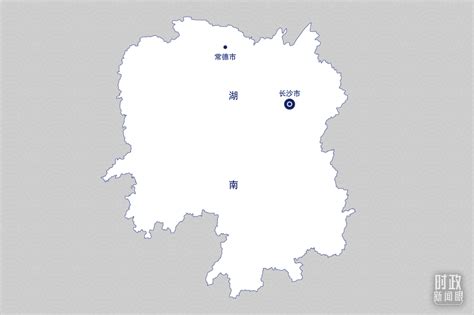 时政新闻眼丨湖南考察第二天，习近平为何关注这座城市 习近平报道集 湖南学习平台