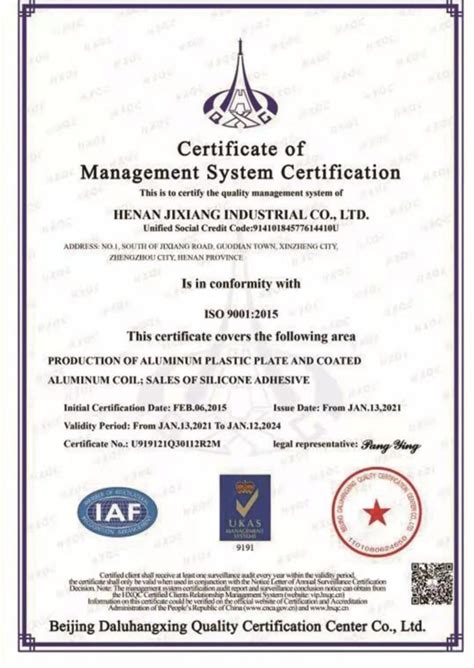 B1 Fireproof Aluminium Composite Panel Acp Acm 0 30mm 0 30mm