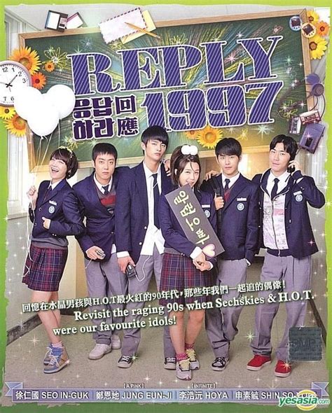 Yesasia Reply 1997 Dvd End Multi Audio English Subtitled Tvn