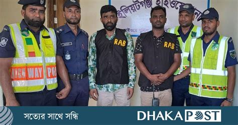 র‍্যাব পরিচয়ে বাসে ডাকাতি করতেন তারা