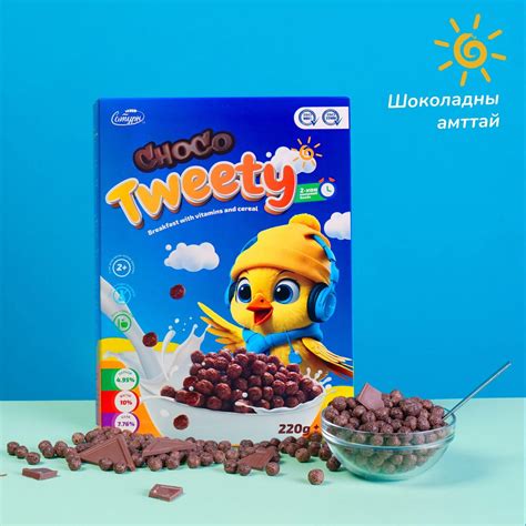 Сатурн 🥣ТА ХҮҮХДЭДЭЭ ӨГЛӨӨНИЙ ЦАЙНД ЮУ ӨГДӨГ ВЭ Ээжүүд Facebook