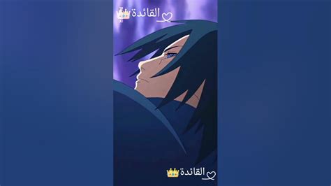 Animeانميات تصميميقاتل الشياطينناروتوجوجو تسو كايسنهجوم العمالقة