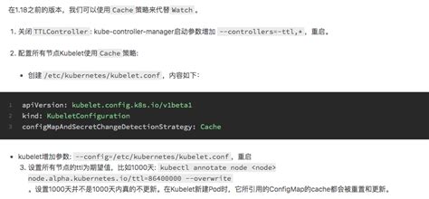 学习周报「2020」 · issue 26 · opskumu issues · github