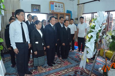 ຄະນະພັກ ຄະນະນຳ ສວສສຊ ວາງພວງມາລາຕໍ່ຄອບຄົວພະນັກງານບໍານານ ສະຖາບັນວິທະຍາສາດເສດຖະກິດ ແລະ ສັງຄົມແຫ່ງຊາດ