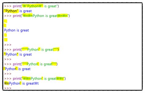 파이썬 Print 함수 줄바꿈없이 공백없이 특수문자 파일 출력 예 네이버 블로그