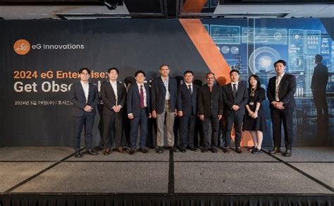 𝟐𝟎𝟐𝟒 𝐞𝐆 𝐄𝐧𝐭𝐞𝐫𝐩𝐫𝐢𝐬𝐞 𝐒𝐞𝐦𝐢𝐧𝐚𝐫 𝐀 𝐋𝐚𝐧𝐝𝐦𝐚𝐫𝐤 𝐢𝐧 𝐎𝐛𝐬𝐞𝐫𝐯𝐚𝐛𝐢𝐥𝐢𝐭𝐲 𝐛𝐲 𝐞𝐆 𝐈𝐧𝐧𝐨𝐯𝐚𝐭𝐢𝐨𝐧𝐬 Eg Innovations