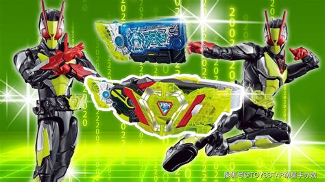 《假面骑士零一》第43话情报，巴尔坎新形态登场！ 搜狐大视野 搜狐新闻