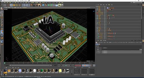 G Chip CPU Processor Technology Chip Energy Cube Data AI Data Flow Electron Flow Future