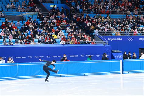 国家体育总局冬季运动管理中心